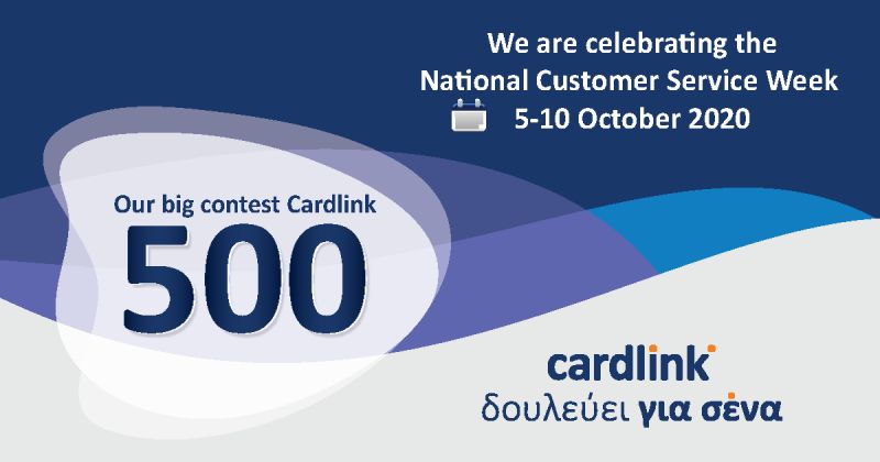Big Contest: Cardlink 500 - Cardlink