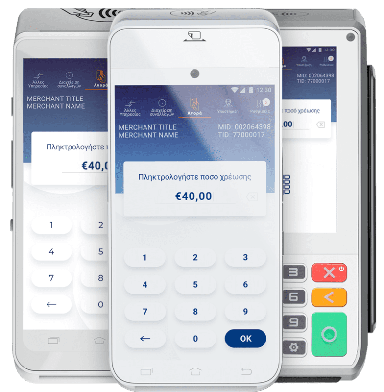 The easiest way to accept payments | Cardlink one