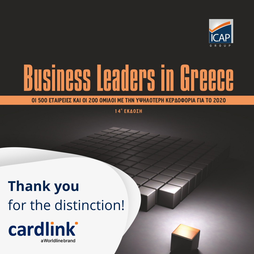 Cardlink in the ICAP list of 2021 Business Leaders in Greece - Cardlink